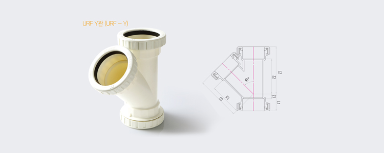 URF Y관 (URF-Y)
